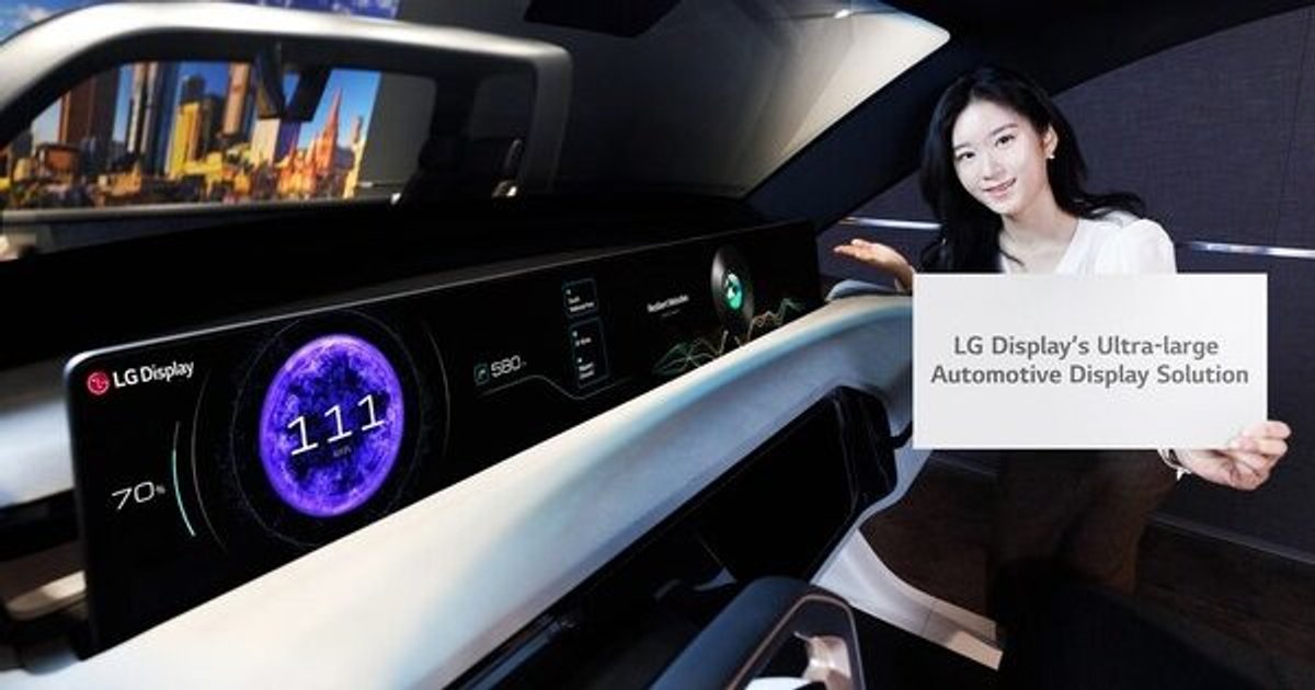 LG Display Unveils 40-Inch Pillar to Pillar Auto Screen | EV Magazine