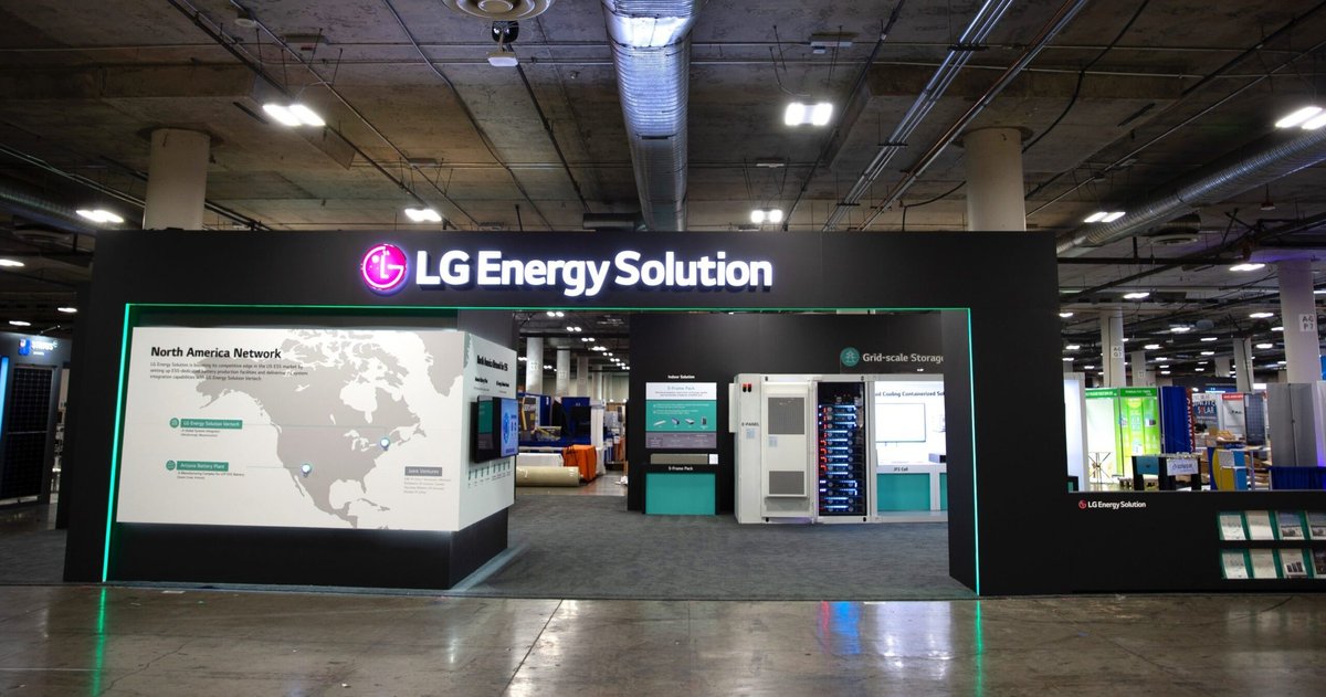 LG Energy Solution's Mixed Q2: Revenue Up, Profits Down | EV Magazine