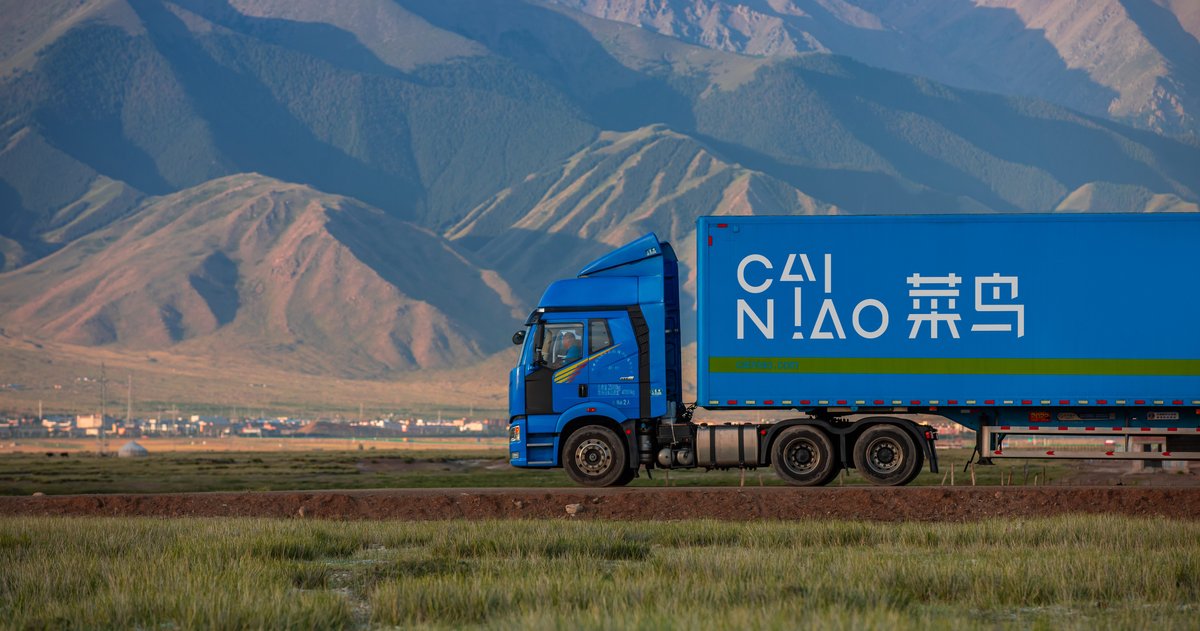 Cainiao: Setting new Standards for E-Commerce Logistics | Supply Chain Magazine