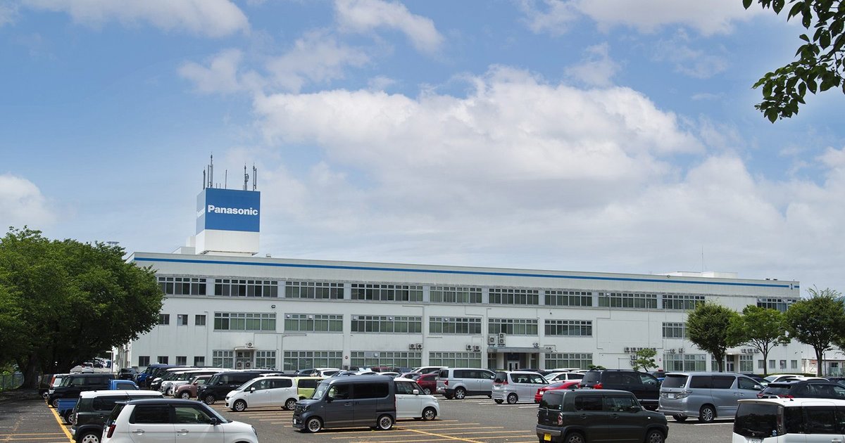 Three Key Panasonic Automotive Systems's Plants Turn Fifty ...