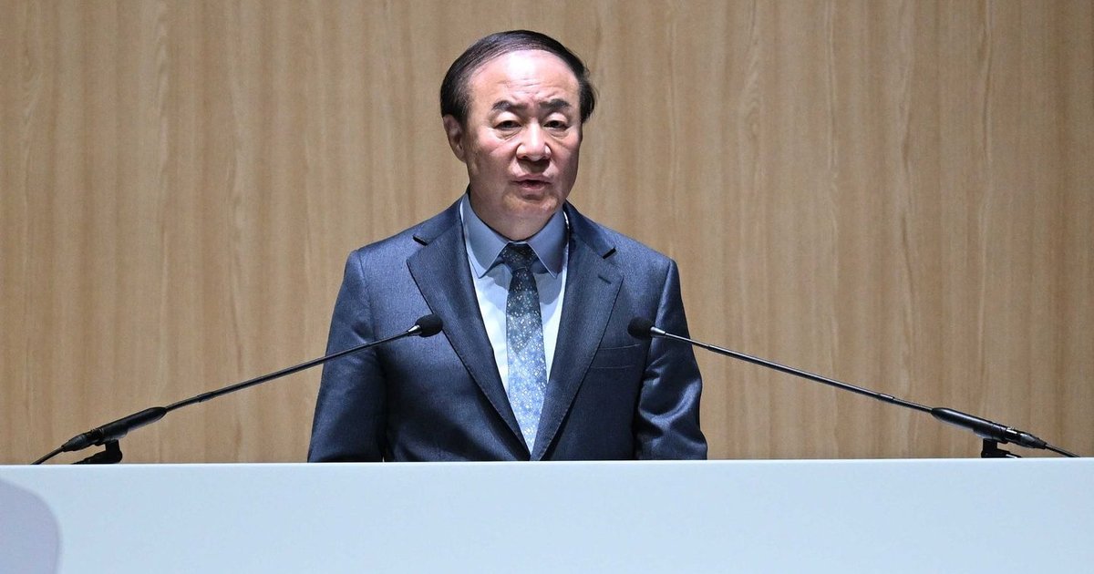 Samsung to Invest US$73bn in AI Chip Development in 2026 | Technology ...