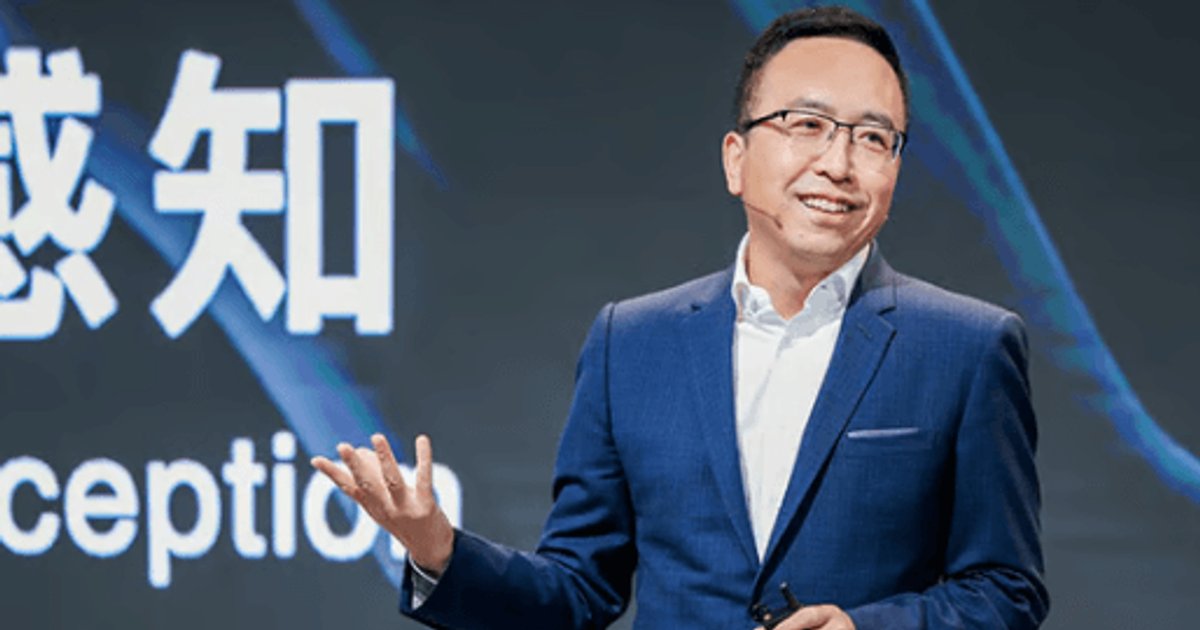 MWC Shanghai 2024: HONOR’s AI Innovations for User Safety | Telco Magazine