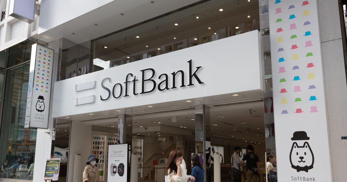What SoftBank Sees in a Multimillion Perplexity Investment | AI Magazine