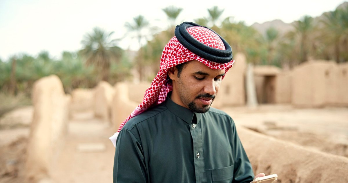 Qualcomm & Aramco team up for Mobile Connectivity & IoT | Telco Magazine
