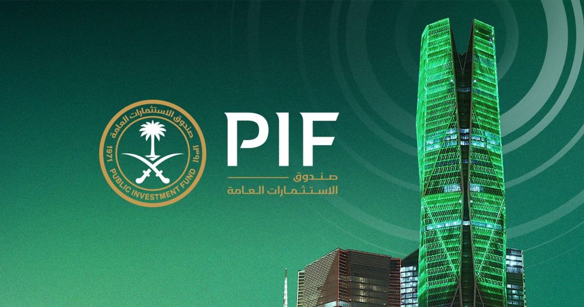Vision 2030: What is Saudi PIF & How Does it Impact Energy? | Energy Magazine