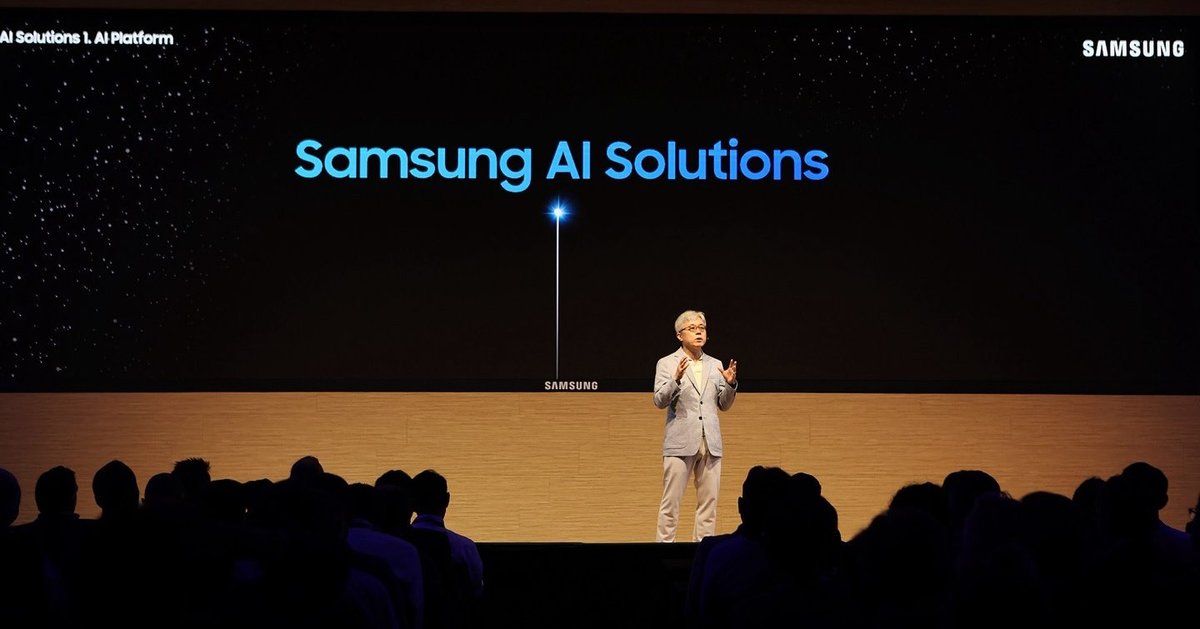 Samsung’s AI-Era Vision Coincides With its New Chip Tech | AI Magazine
