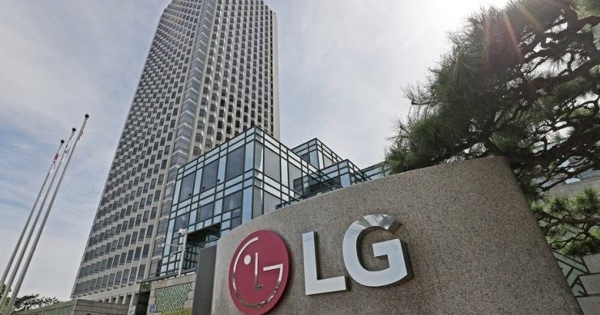 A look at LG’s Investment in AI and Deep Tech Startups | AI Magazine