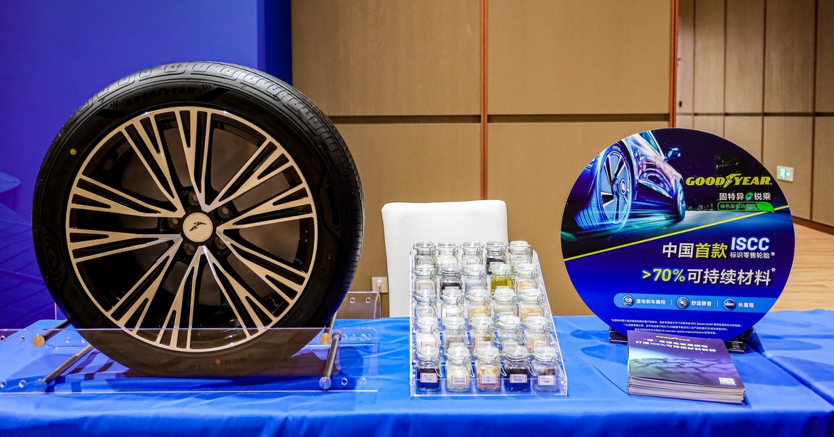 Goodyear: Racing Towards 100% Sustainable Material Tyres | Procurement ...