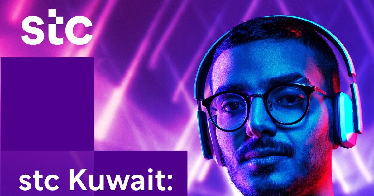 stc Kuwait: Procurement Innovation & Partnerships for Future | Supply Chain Magazine