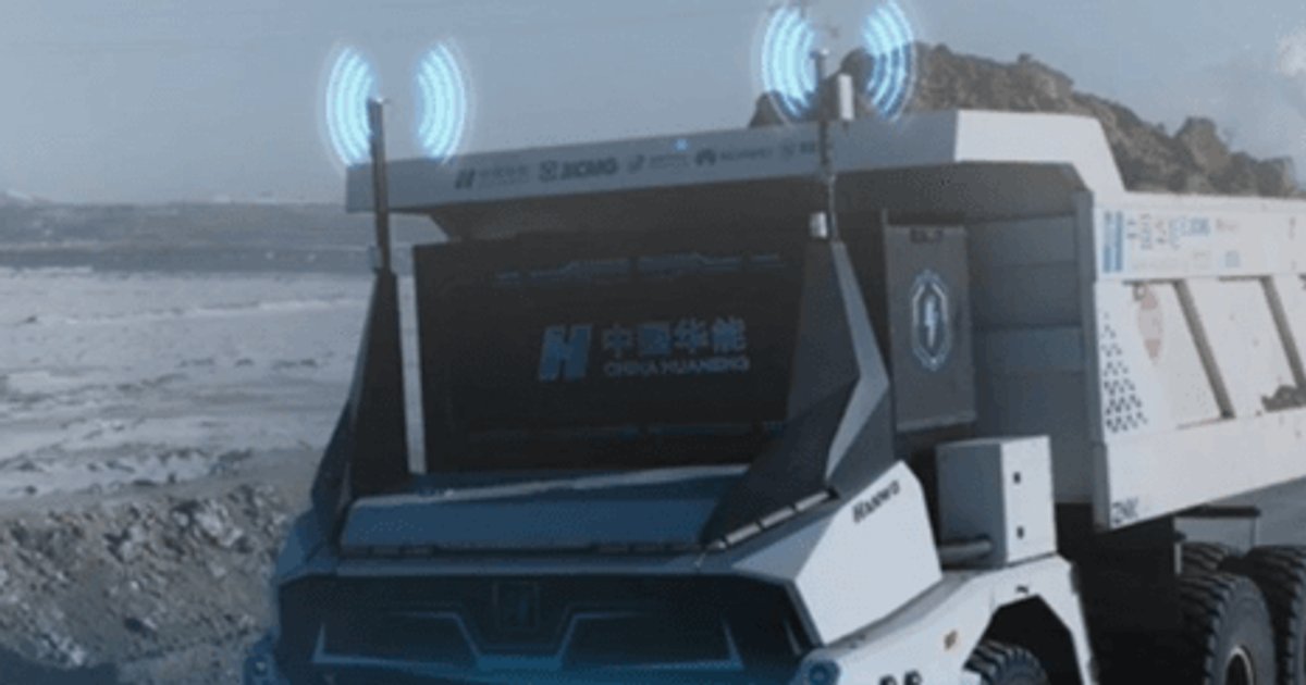 Huawei CVADCS: Transforming Smart Mining Tech | EV Magazine