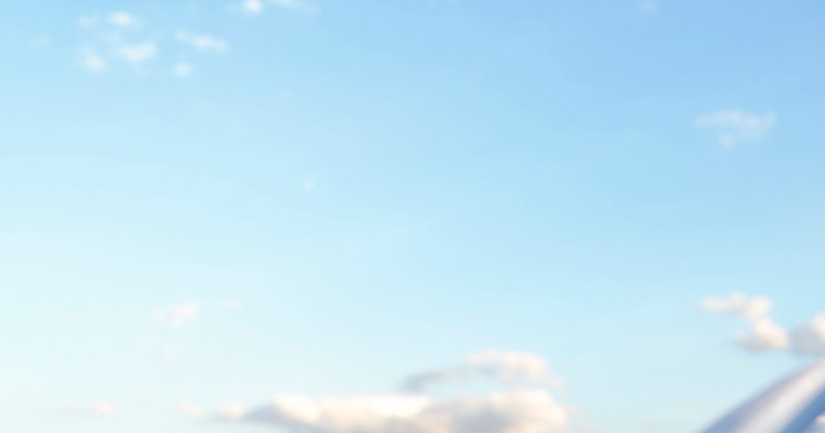 Aspentech On Supply Chain Decarbonisation With Technology