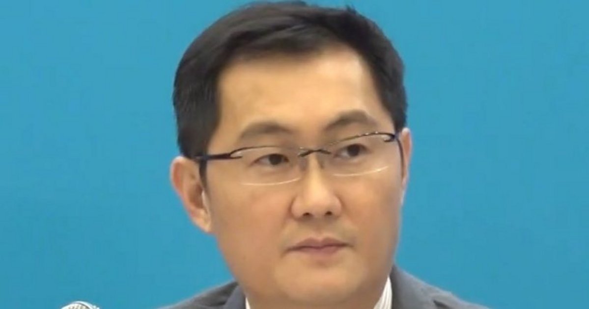 Ma Huateng: Leading Tencent in its 'tech for good' strategy | Cyber ...
