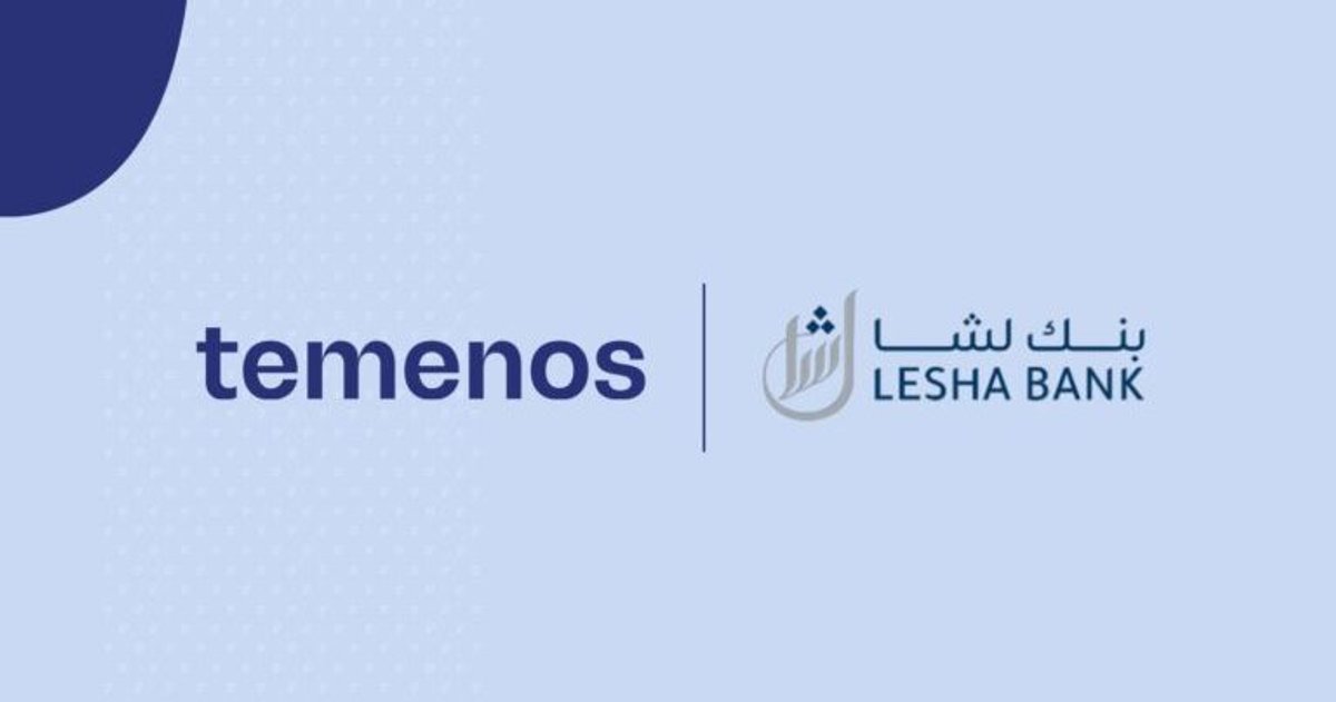 Lesha Bank: Propelled by the Temenos core banking platform | FinTech ...