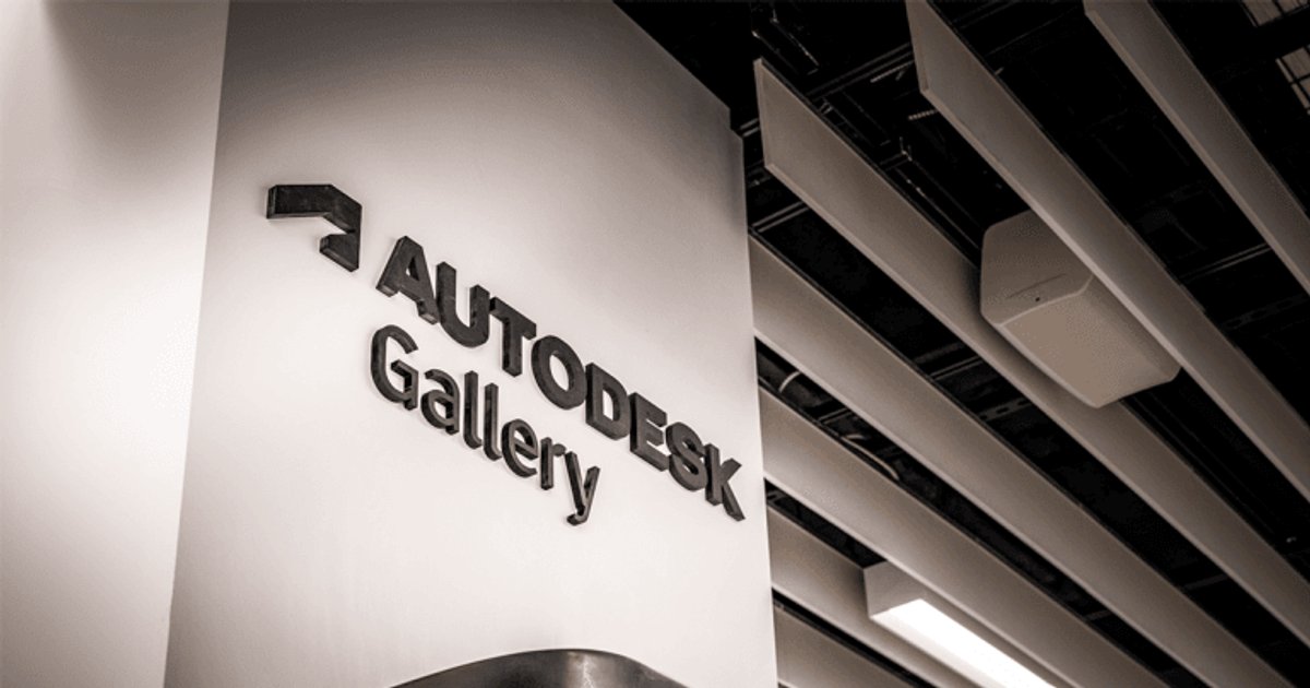 Autodesk: Addressing the AI and Manufacturing Challenge | Technology ...
