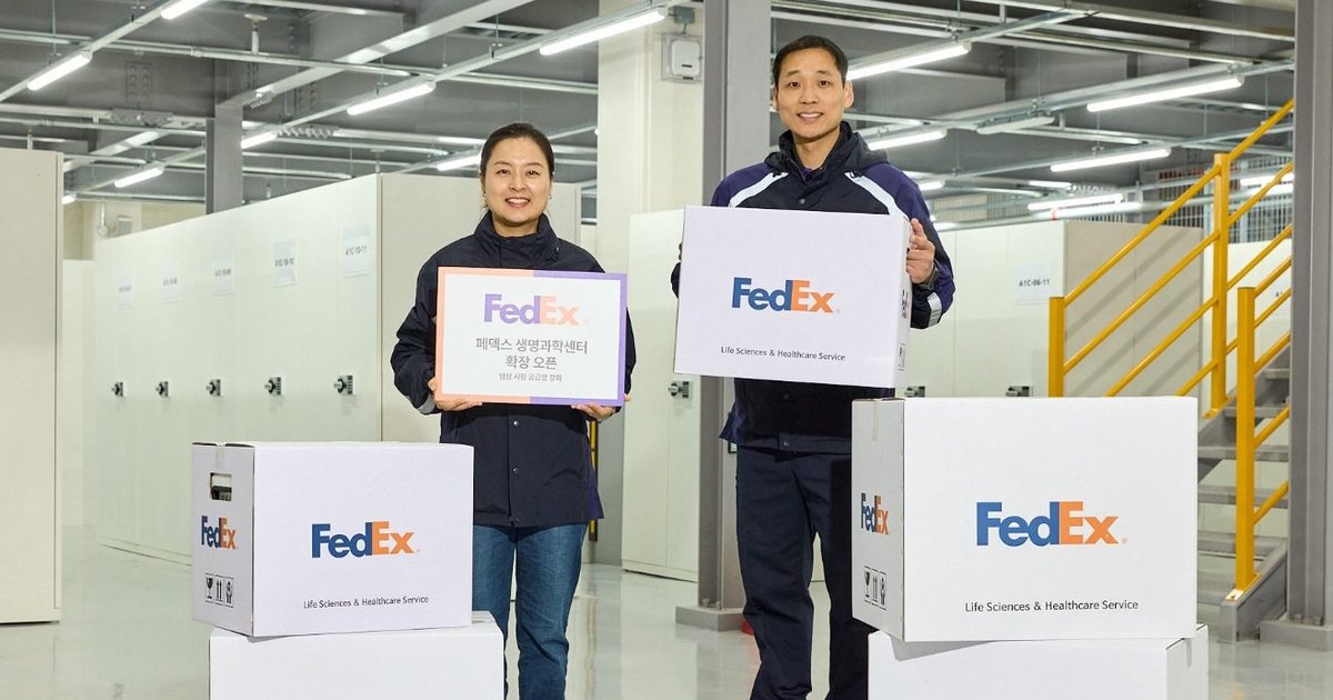 Transforming Healthcare Delivery with FedEx's Logistics | Healthcare ...
