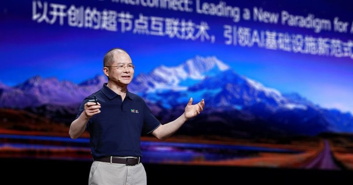 How Powerful are Huawei’s New SuperPoDs and SuperClusters? | Data ...