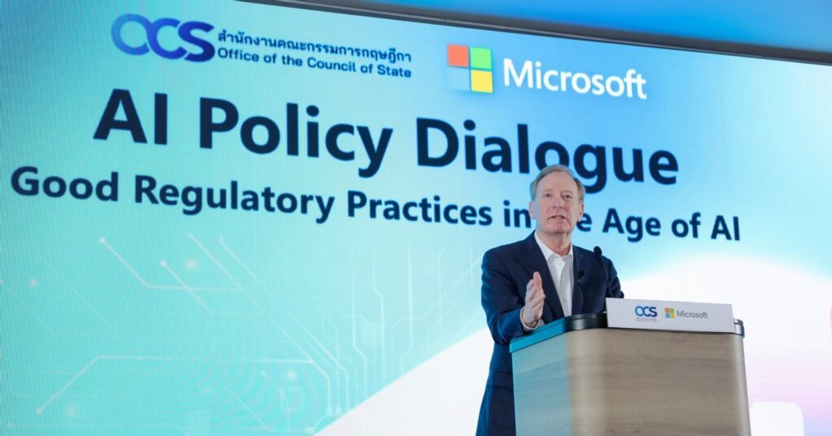 Microsoft Cuts Hundreds of Azure Jobs in China | HR Chief