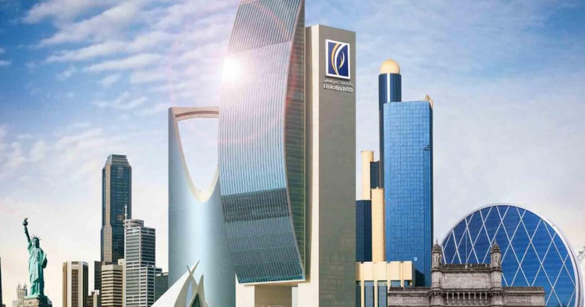 Top 10 largest banks in the Middle East and Africa | Business Chief UK ...