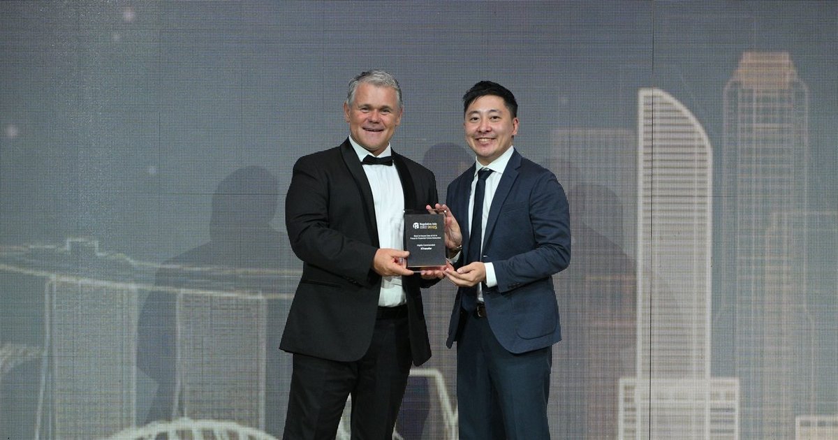 XTransfer Highly Commended For AI Fraud Detection Excellence | FinTech Magazine