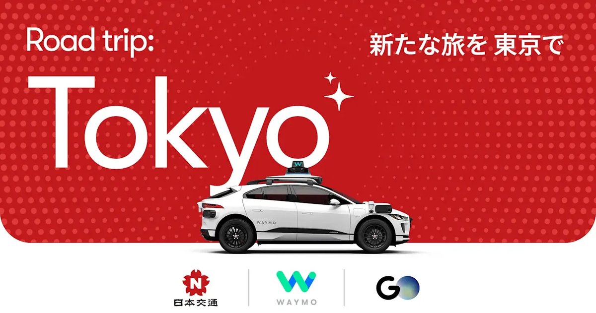 Waymo Partners with Nihon Kotsu for Tokyo Expansion | EV Magazine