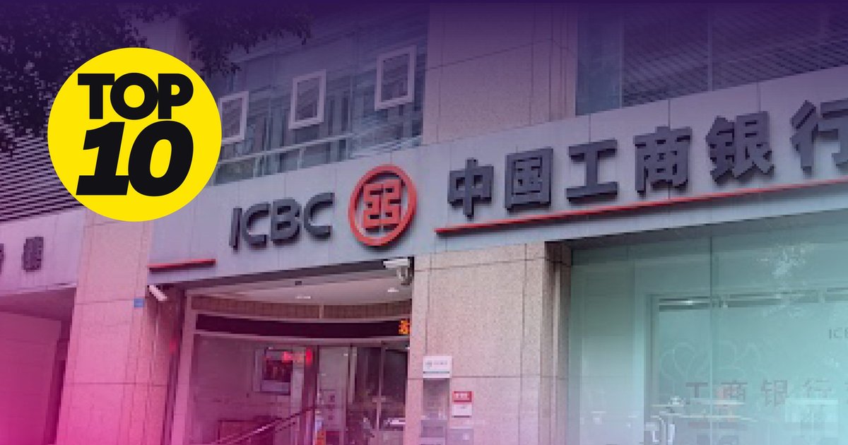 Top 10: Banks in APAC | FinTech Magazine