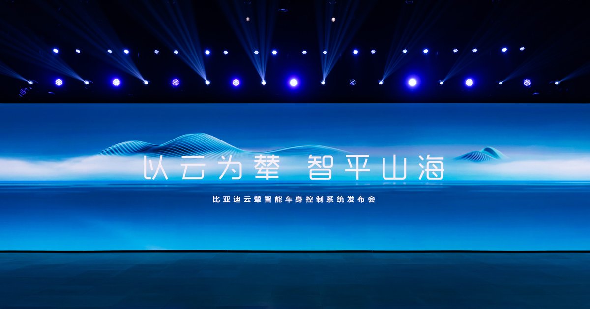 BYD prioritises safety in advanced EV technology development | EV Magazine