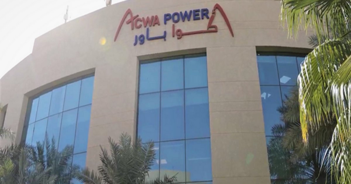 Meet ACWA Power, the world’s most sustainable power producer | Business ...