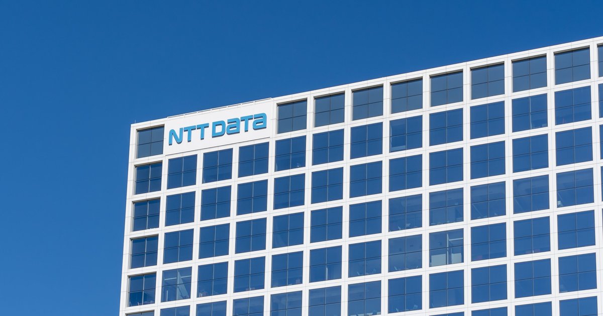 NTT: Data Centre Energy Use Requires Global Collaboration | Energy Magazine