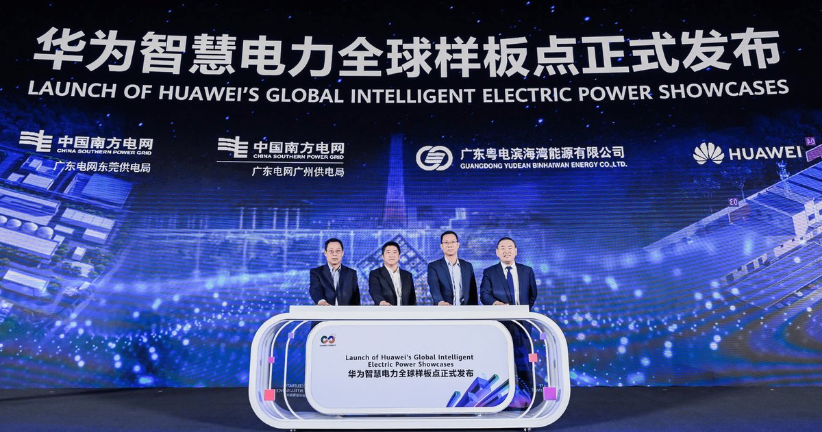Huawei Takes the Lead on Electric Power Intelligence | Energy Magazine