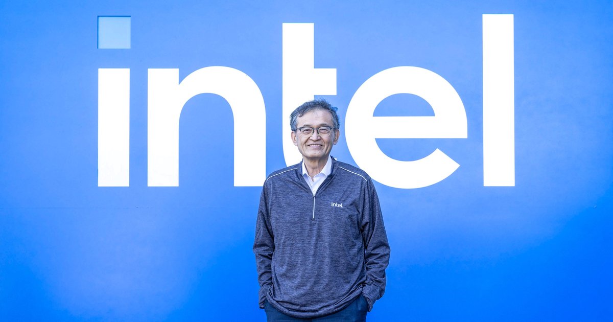 How Has Intel’s Focus Shifted Since its New CEO Took Over? | Technology ...