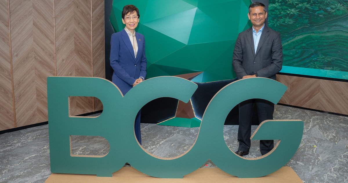 BCG: How to Utilise AI Effectively for Cost Transformation | AI Magazine