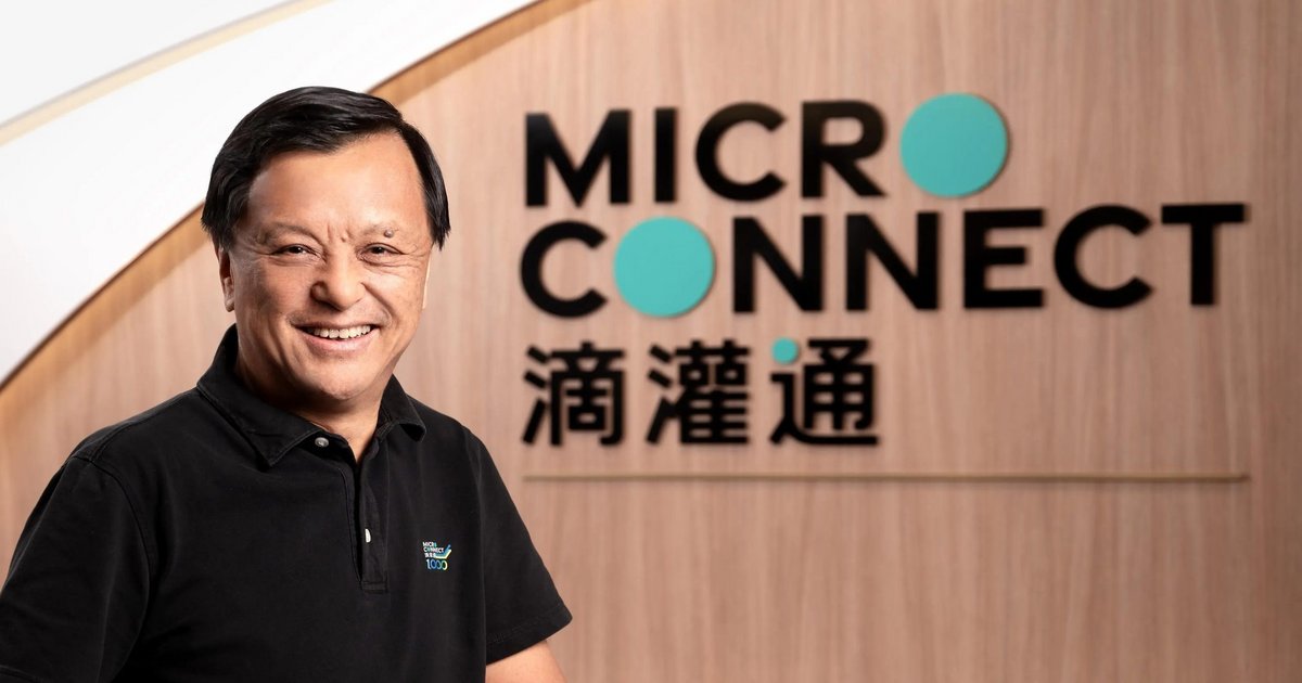 Micro Connect: $450m to provide China MSEs working capital | FinTech ...