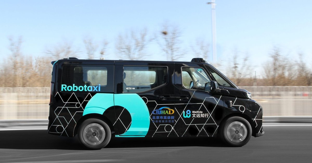 Inside WeRide's Global Autonomous Robotaxi Expansion | EV Magazine