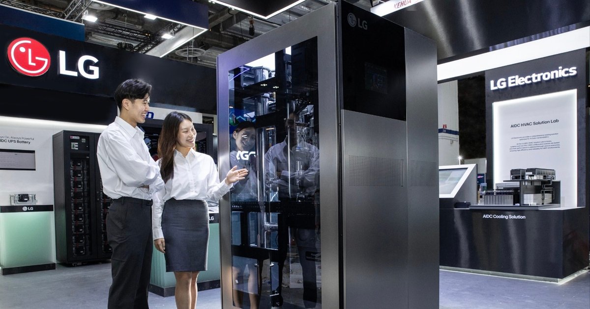 How One LG Drives Next-Gen AI Data Centre Efficiency | Technology Magazine
