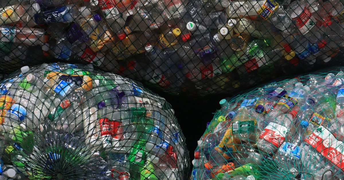 WEF: Exploring Traceability in the Waste Supply Chain | Procurement ...