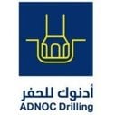 How are ADNOC & McDermott Deploying Strategic Procurement ...