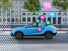 Bosch: Banking on Software-Driven Mobility for Future Growth ...