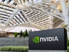 Nvidia: The Powerhouse Driving Global Digital Transformation ...