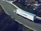 Grundfos & Maersk: Leading the Way in Decarbonised Logistics | Supply ...