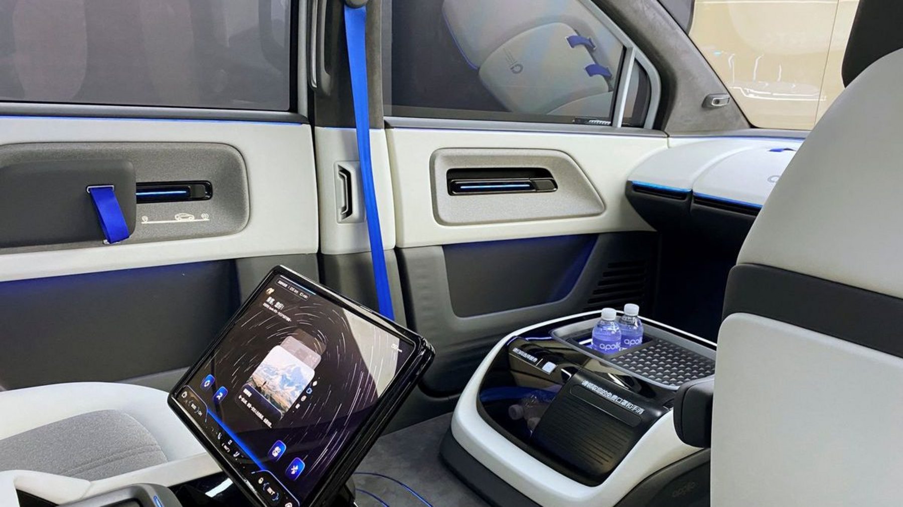 Baidu innovative technology and AI make EV autonomy possible | EV Magazine