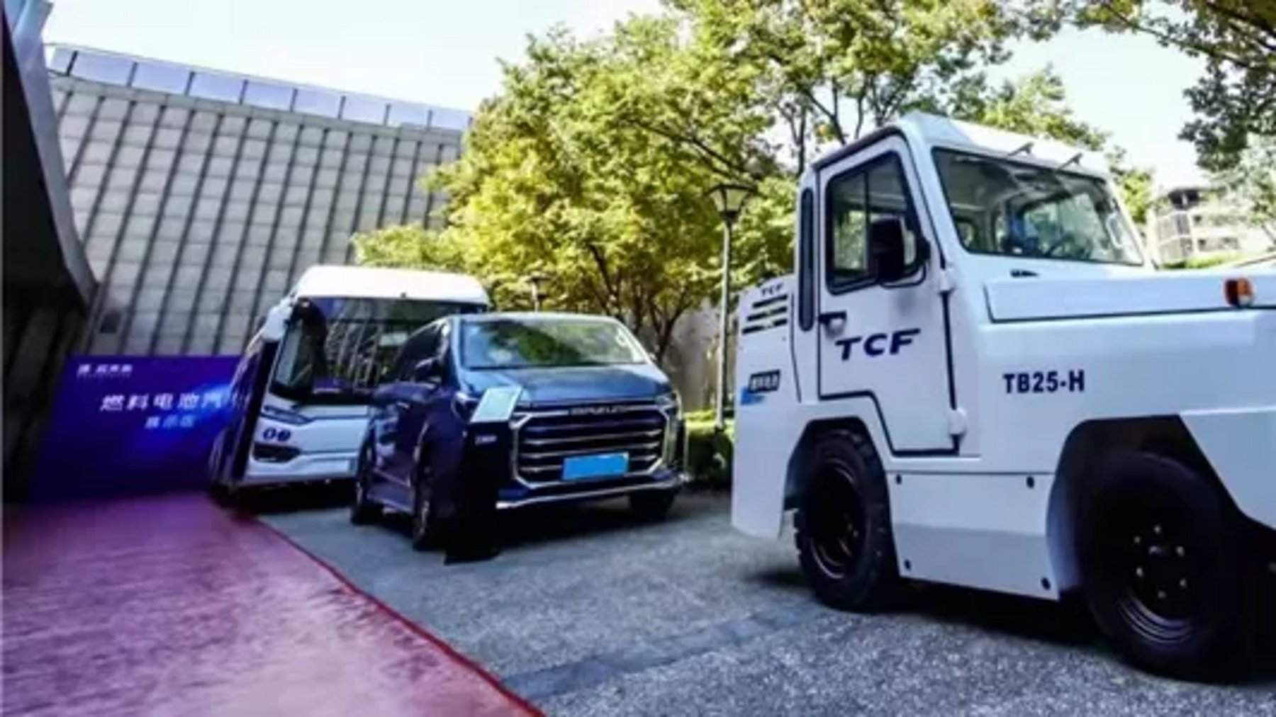 SAIC Motor launches self-developed fuel cell system | Manufacturing Digital