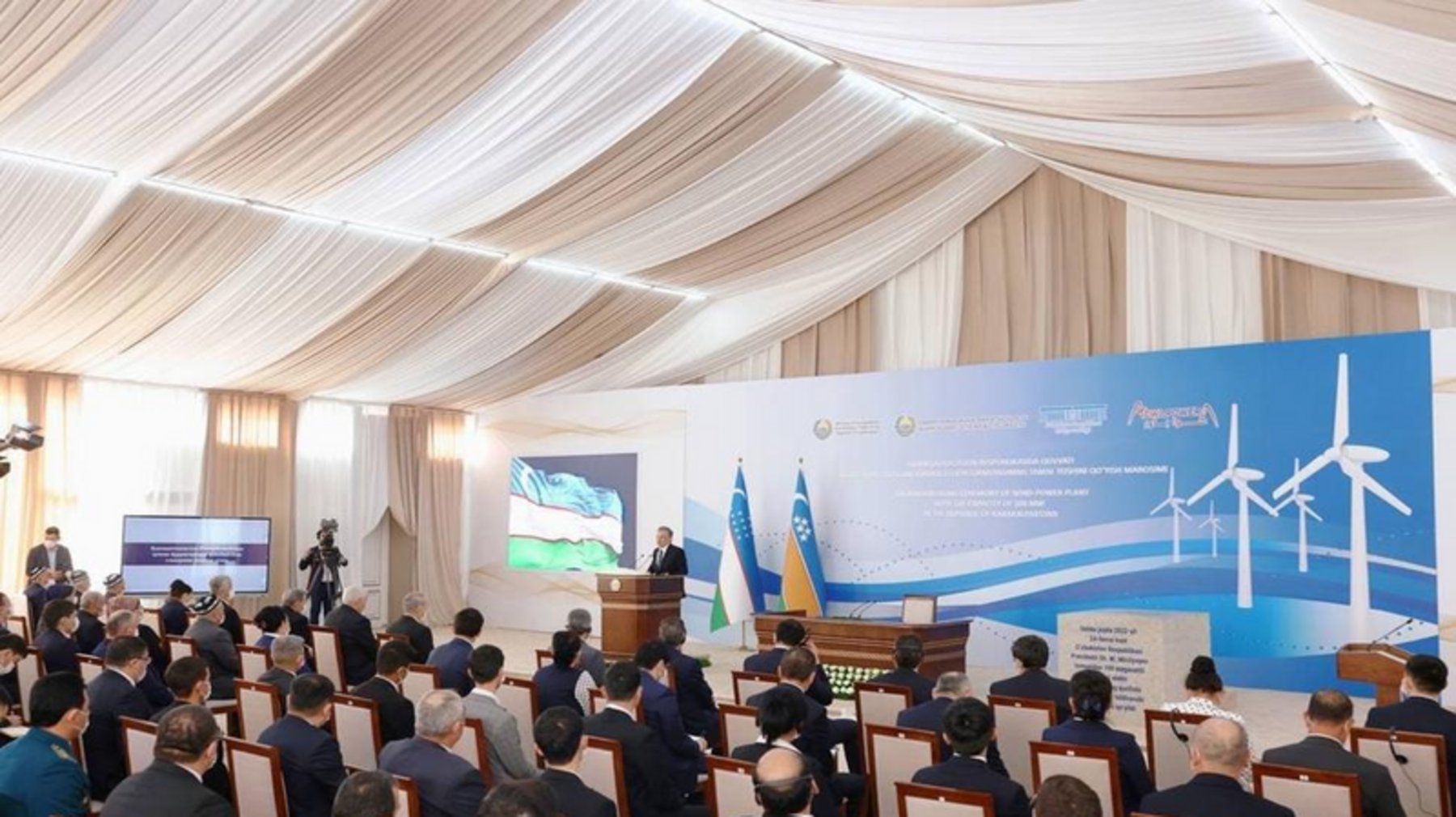 ACWA Power breaks ground on 100MW wind project in Uzbekistan | Energy ...