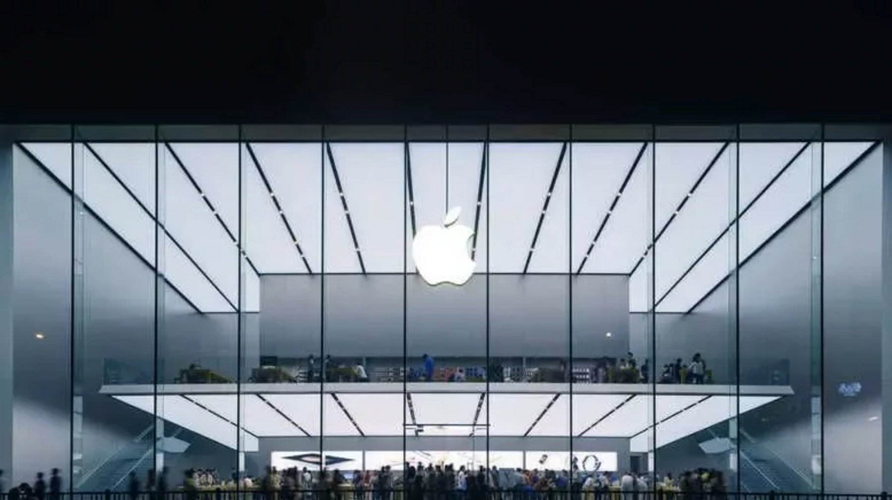 Apple named as the most innovative company by business leaders ...