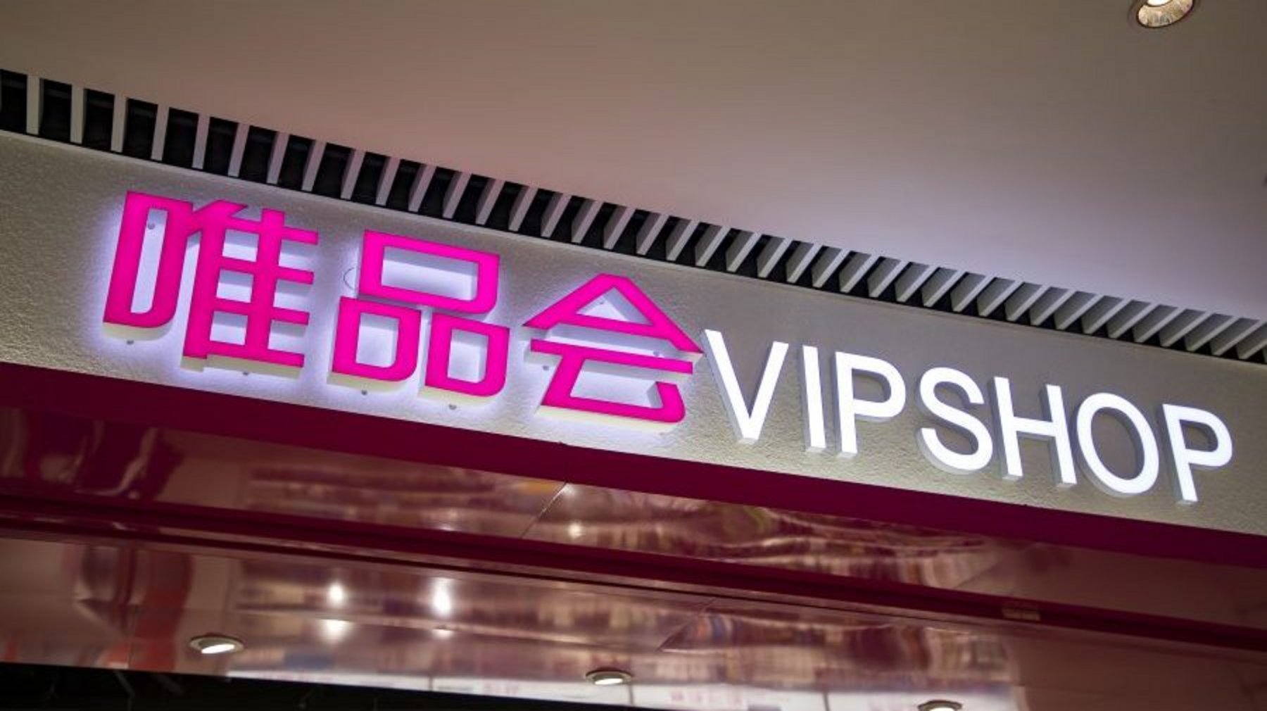 Meet Vipshop – China’s best and most sustainable employer | Business ...