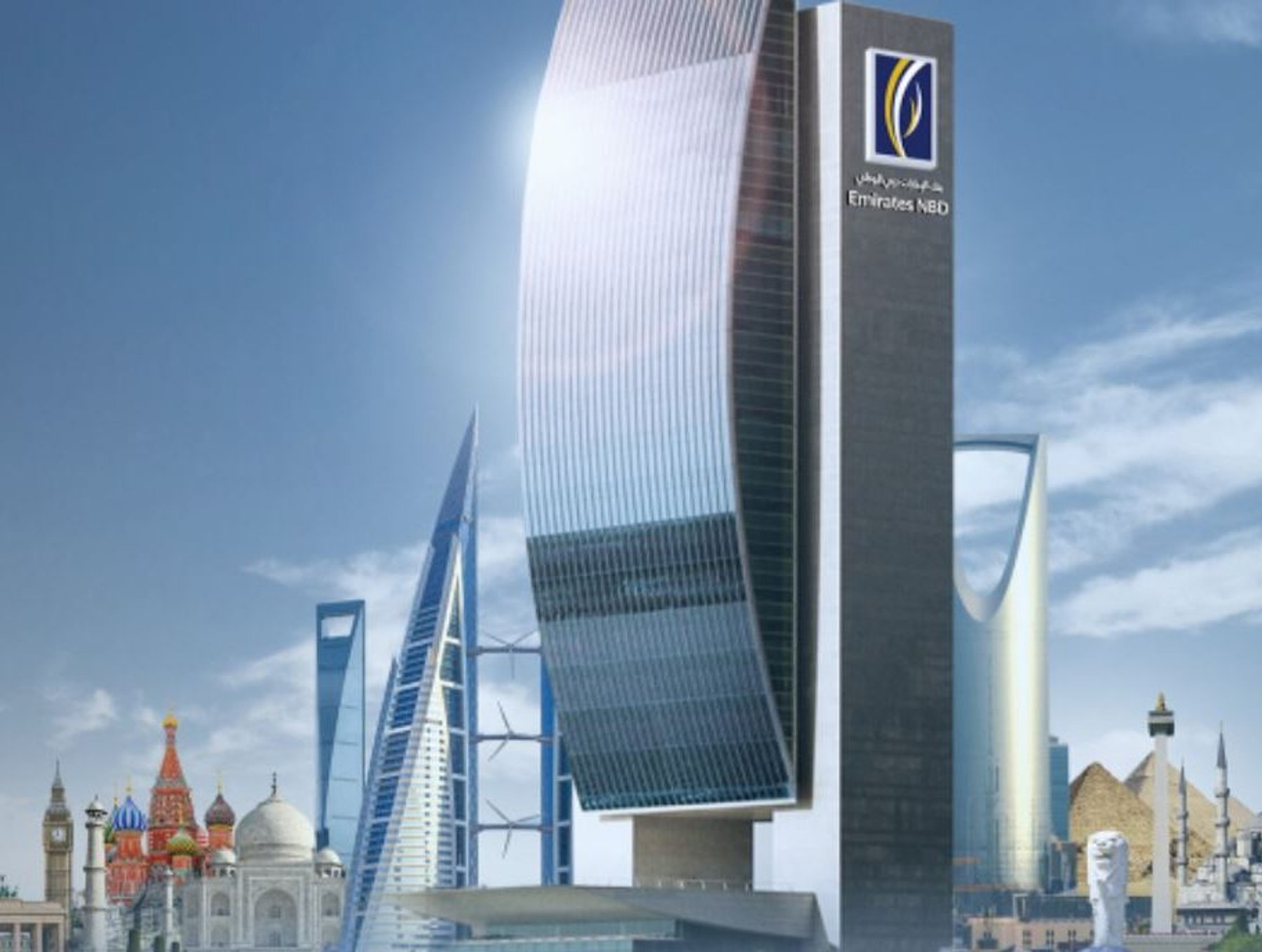Emirates Nbd Emirates NBD Securities | Invest With Ease In UAE Stock