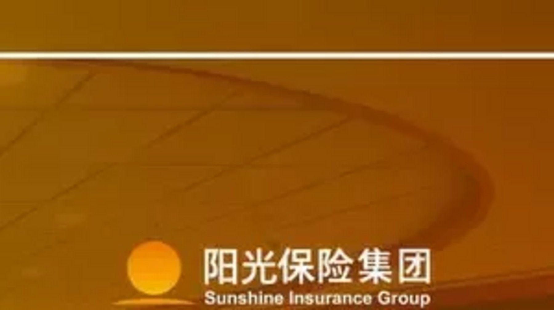 How Sunshine Insurance Group is disrupting the Chinese insurance sector ...