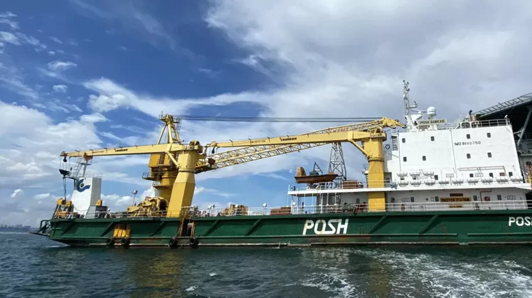 Singapore ship operators choose SeaProc for procurement | Procurement ...