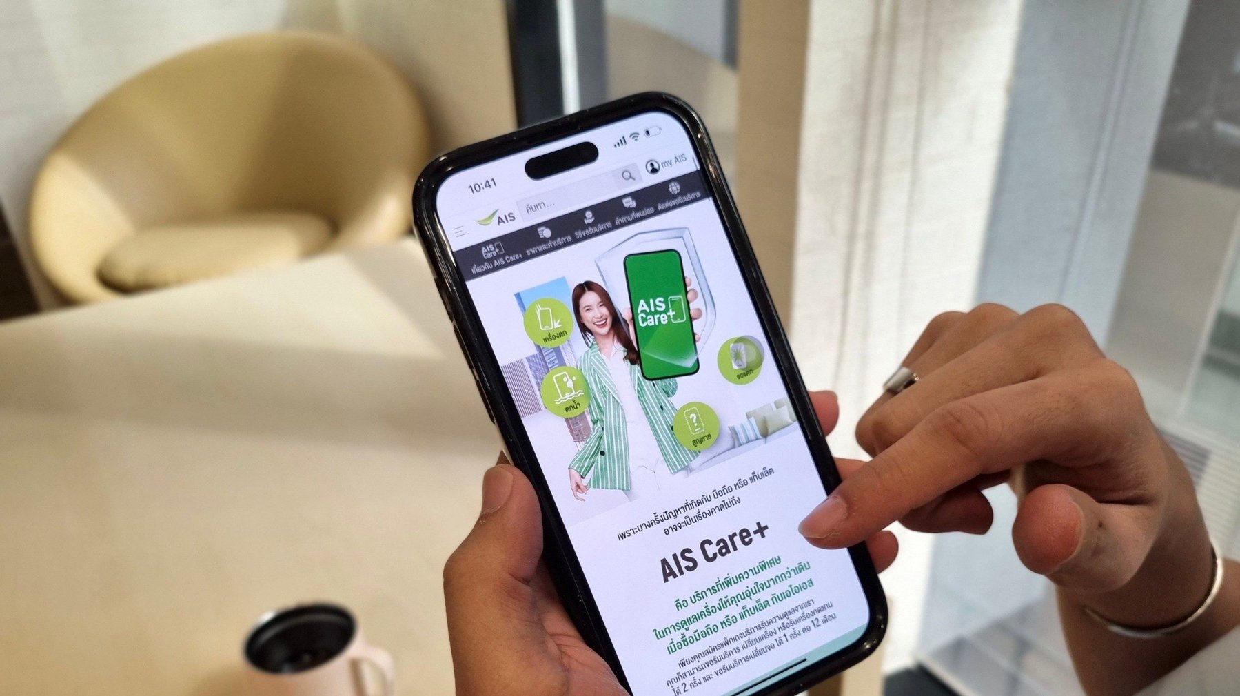 bolttech partners with Thai mobile network operator AIS | InsurTech Magazine