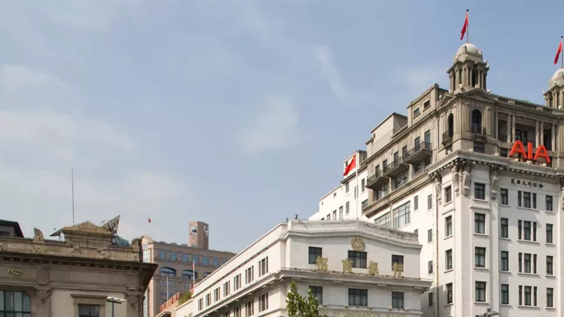 AIA to buy 25% of China Post Life Insurance for US$1.9bn | InsurTech ...