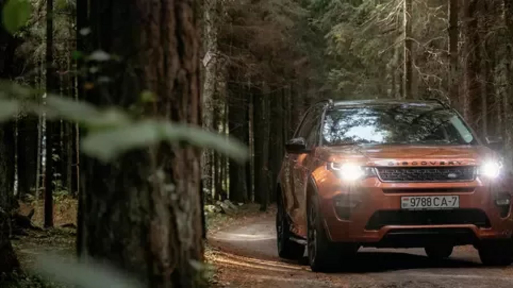 Jaguar Land Rover hires Strategy and Sustainability team ...